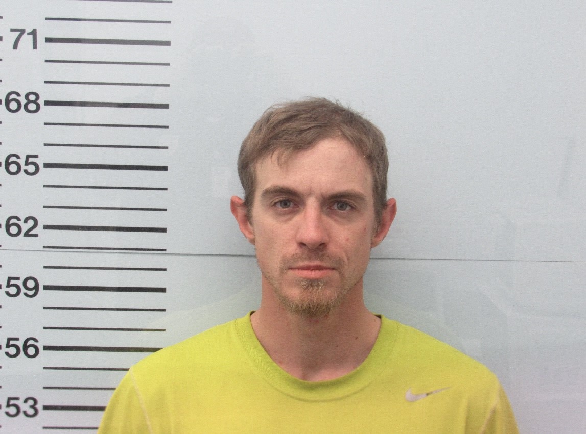 Oxford Man Arrested for Attempt Burglary - HottyToddy.com - Ole Miss ...
