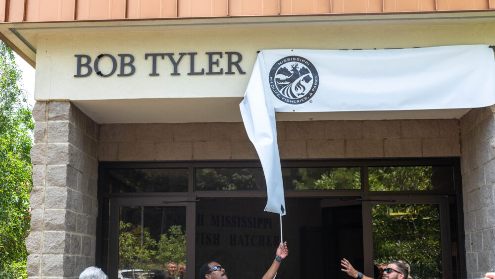 MDWFP Fish Hatchery Renamed After 'Coach' Bob Tyler - HottyToddy.com ...